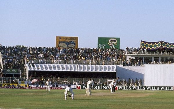 December 15, 1977 – When Lahore Test between Pakistan and England was ...